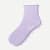 Women's Frilly Rib Quarter Socks - Bombas